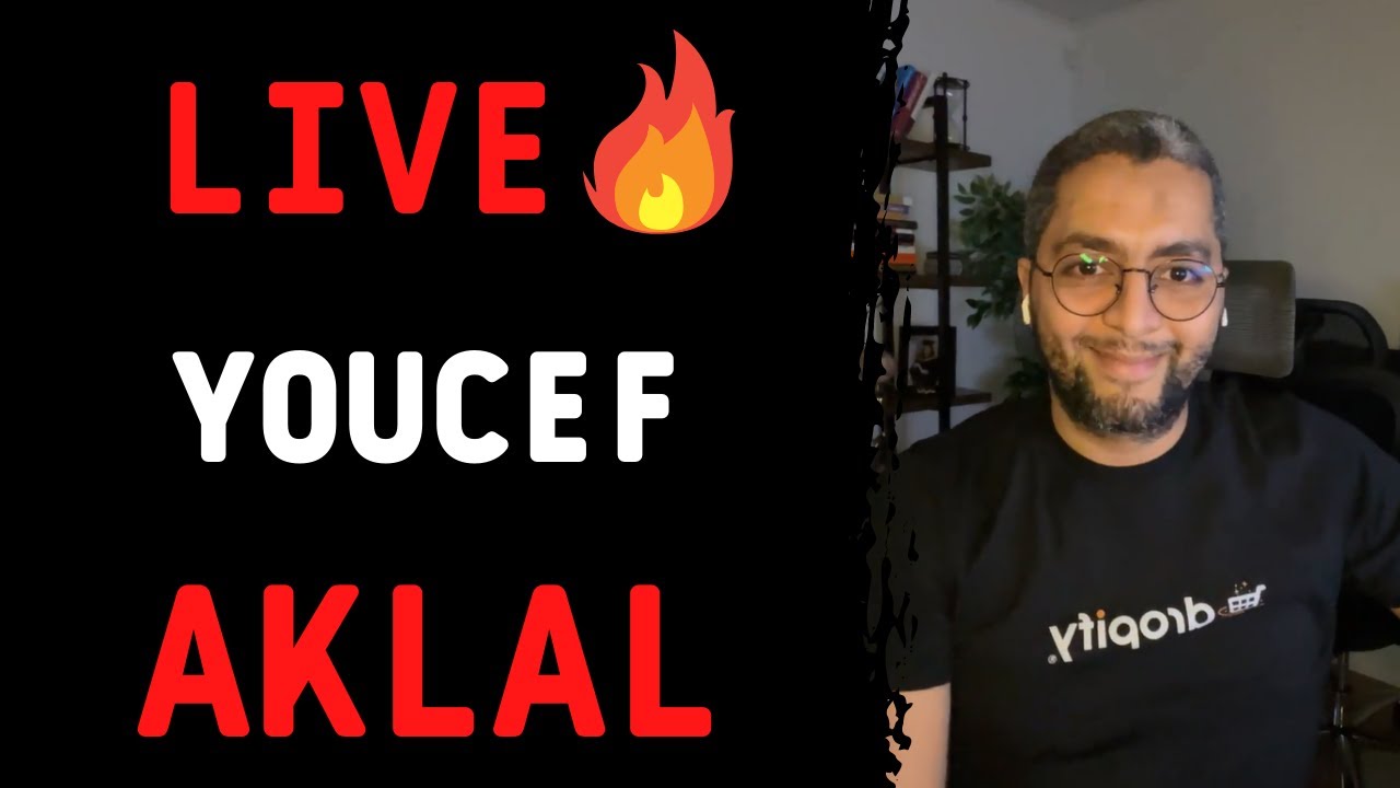 💲 COD PARTENR & DROPIFY لايف عن 💲💲 YOUCEF AKLAL 💲💲 - YouTube