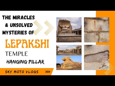 Why is Lepakshi Temple World Famous ? | #lepakshitemple #hindupuram | # ...