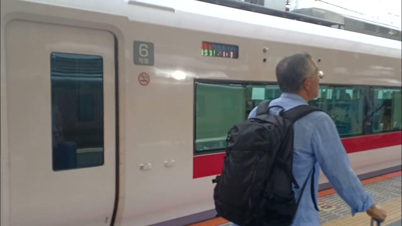 JR東日本E657系水カツK15編成15M常磐線特急ひたち15号いわき行き上野駅(JJ01)14時00分発車 - YouTube