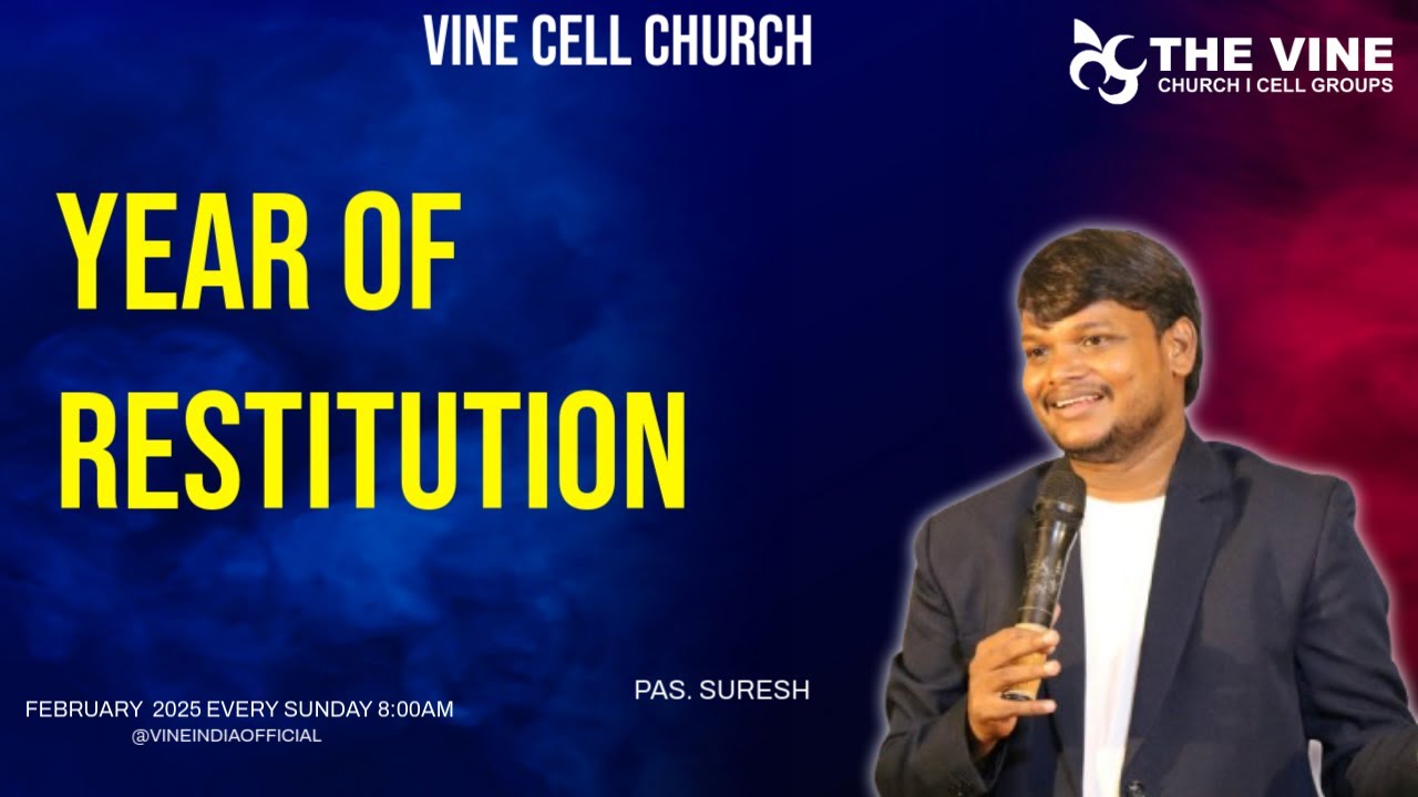 SUNDAY SERVICE/ VINE CELL CHURCH/23-02-25 - YouTube