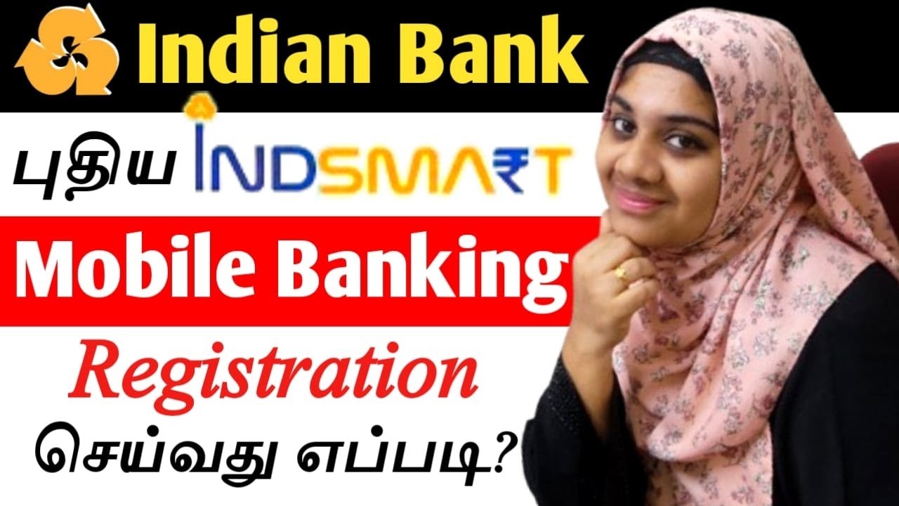 How To Activate Indian Bank Mobile Banking |Indsmart Indian Bank Tamil ...