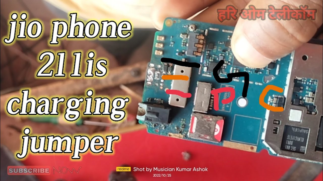jio phone f211s charging jumper solution 100% problem solve. - YouTube