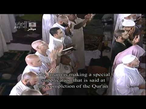 Dua Khatam Al Quran 1432 by Sheikh Abdur Rahman As Sudais