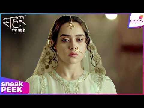 Seher Hone Ko Hai | Ep. 92 | Parvez Forces Seher Beside Mahid on Eid | Sneak Peek | Colors TV