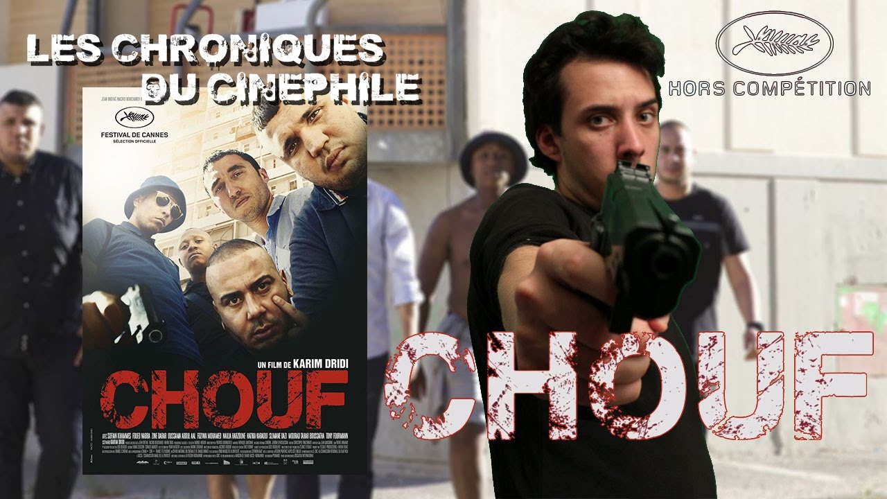 LCDC - Chouf (Cannes 2016) - YouTube
