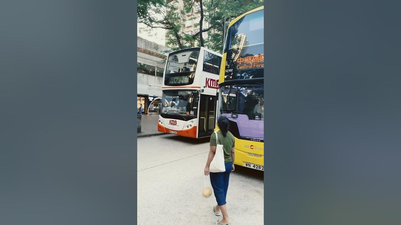 PE7245@74K - YouTube