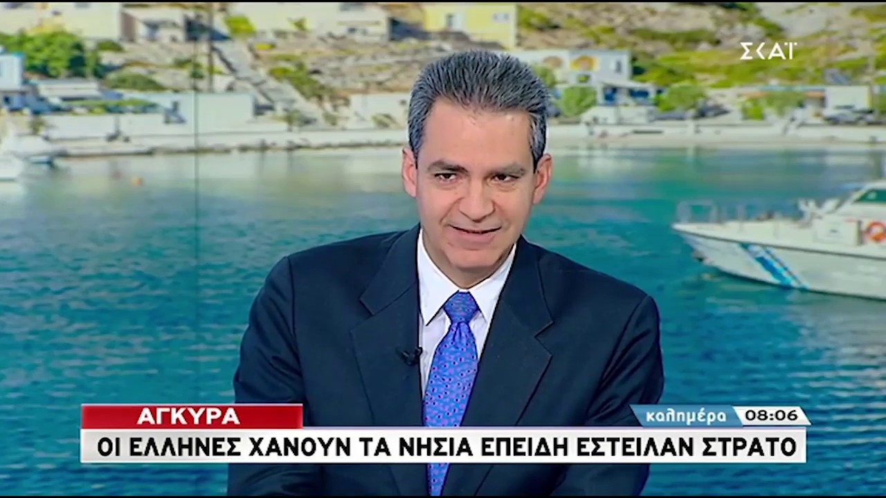 Ο Άγγελος Συρίγος στην εκπομπή του Γιώργου Αυτιά (21.04.2019) - YouTube