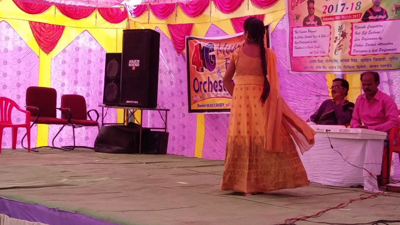 Govt. College jaitwara annual function dance - YouTube
