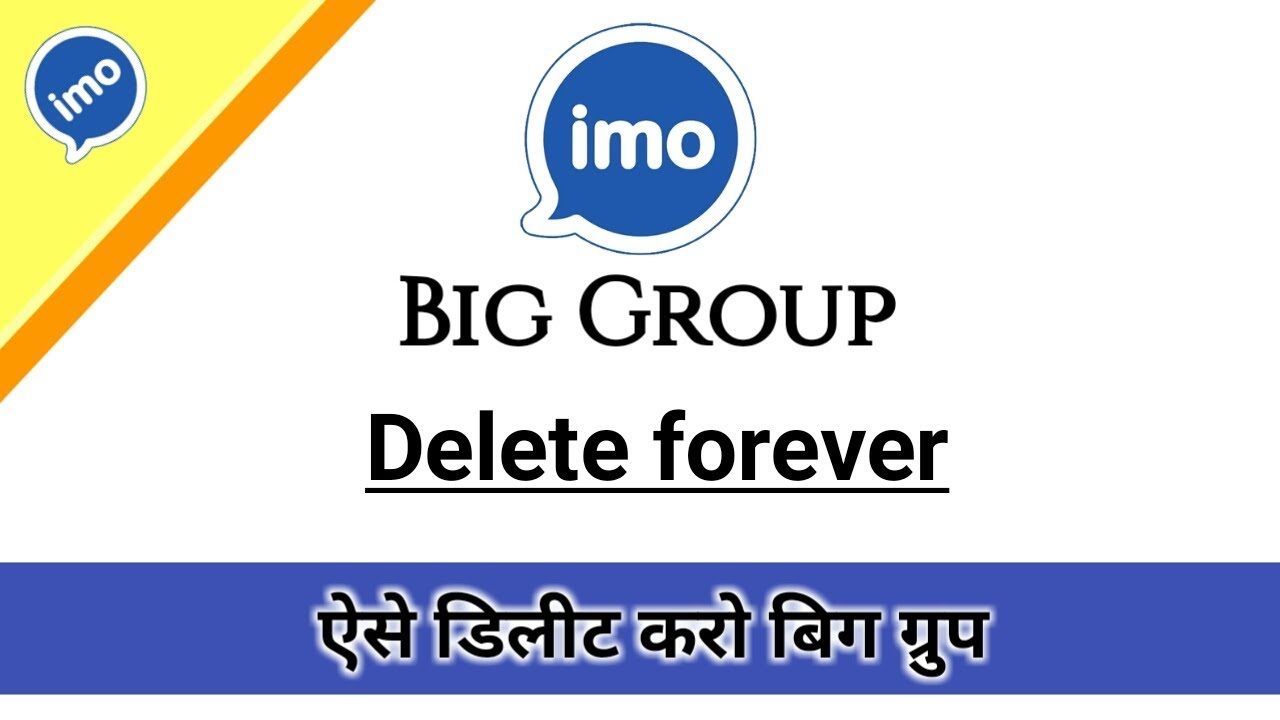 Imo Big Group Kaise Delete Karte Hai | How To Close Imo Big Group - YouTube