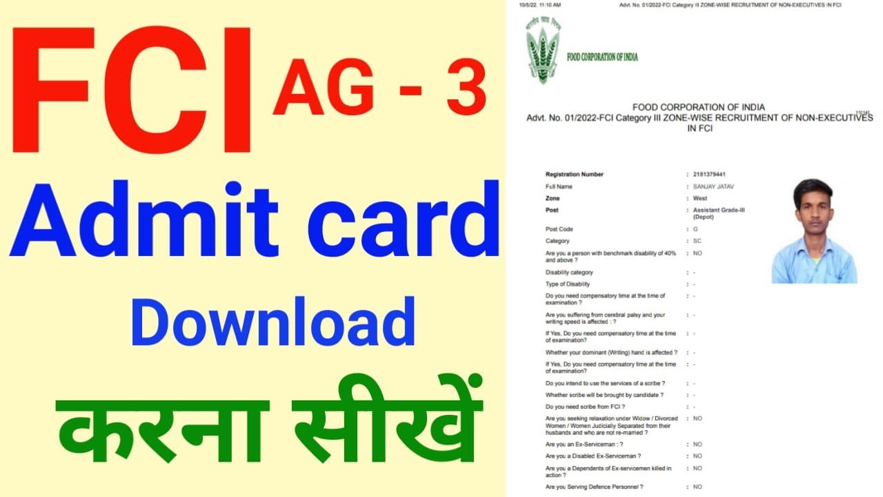 FCI AG 3 Admit Card 2022 mobile se kaise download kare | How to ...