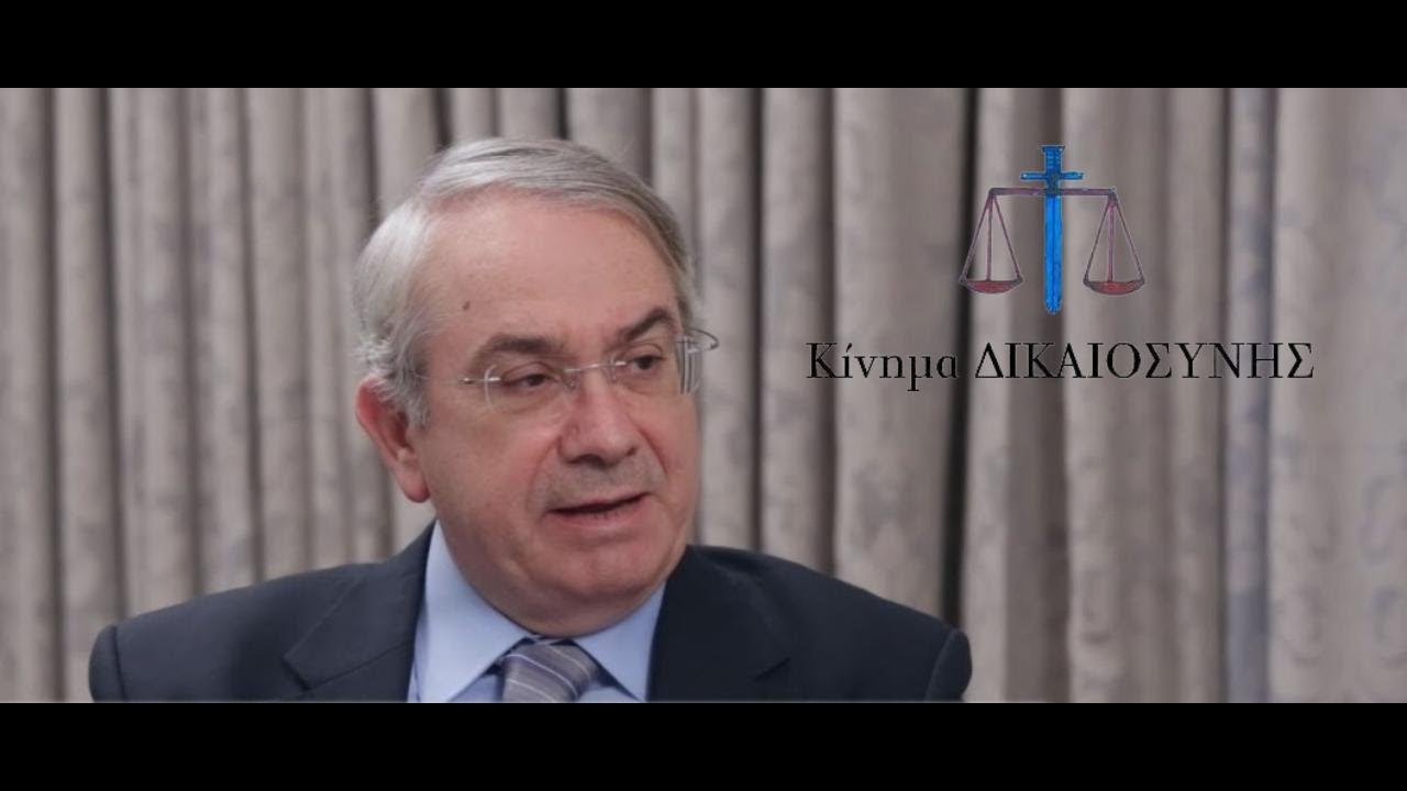 8ο #Συνέδριο του ΕΠΑΜ: Χαιρετισμός του επικεφαλής του Κινήματος ...