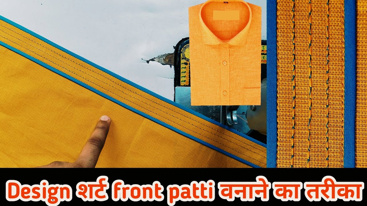 shirt front patti design | shirt front patti design cutting and ...