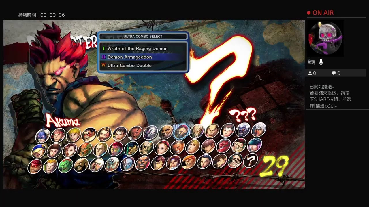 ut fight pvp - YouTube