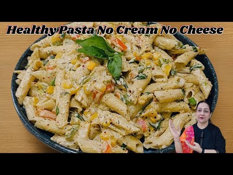 White Sauce Pasta | No Creamy No cheese No Flour | Healthy White Sauce ...