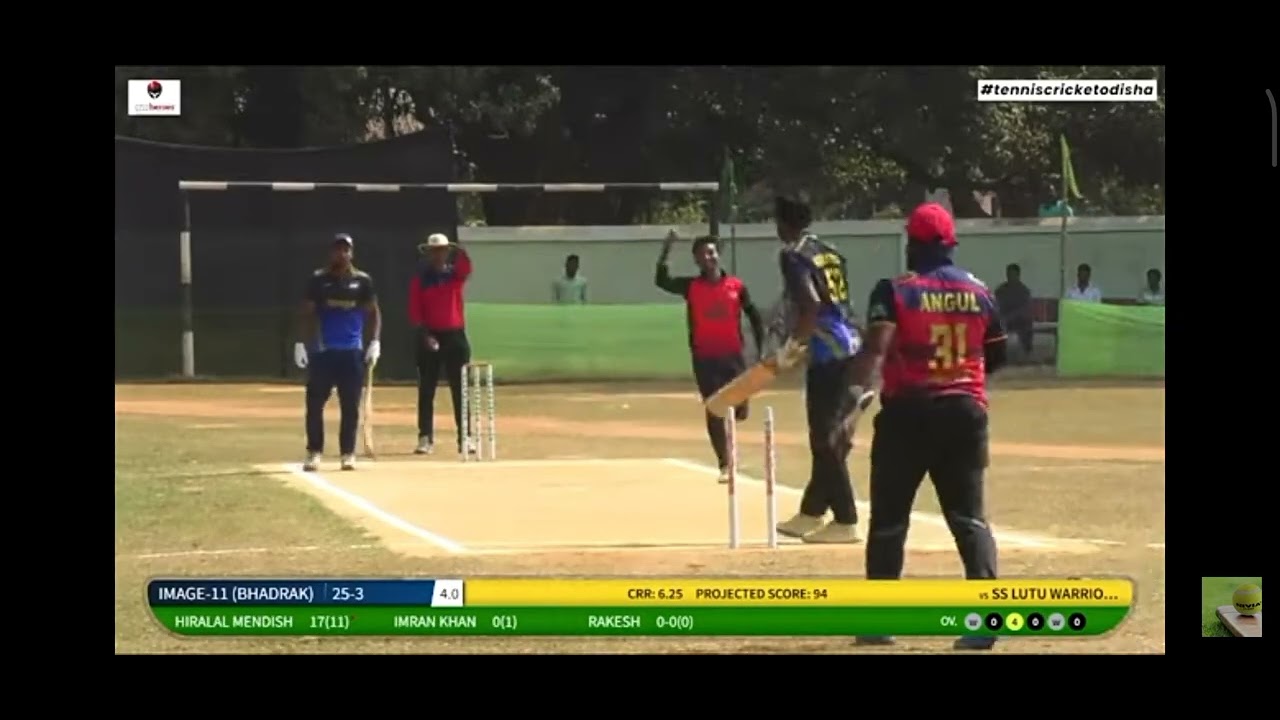 chamunda cap (kendujhar) #cricketlover #cricket vani#trendingvideo # ...