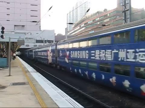 [MTR] VT Train, MTR 8002 + KTT. Siemens ER20. Sha Tin Station. - YouTube
