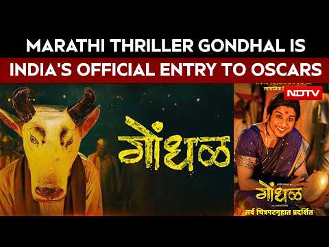 Marathi Thriller Gondhal Is India's Official Entry To Oscars 2027