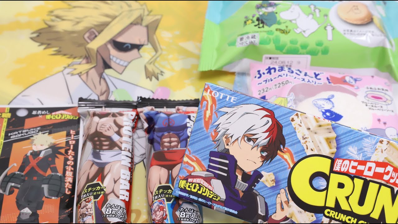 Weekly Convenience Store Foods Familymart My Hero Academia Campaign and ...