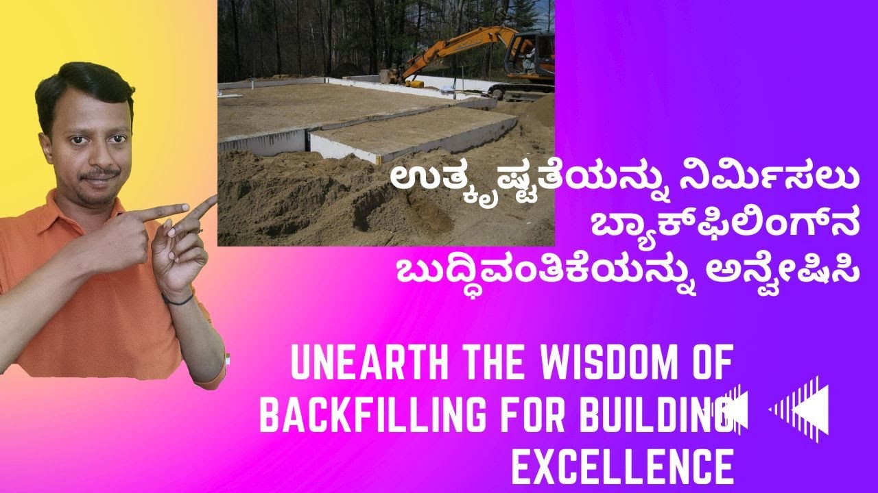 Master Backfilling Techniques: Step-by-Step Visual Guide #backfilling # ...