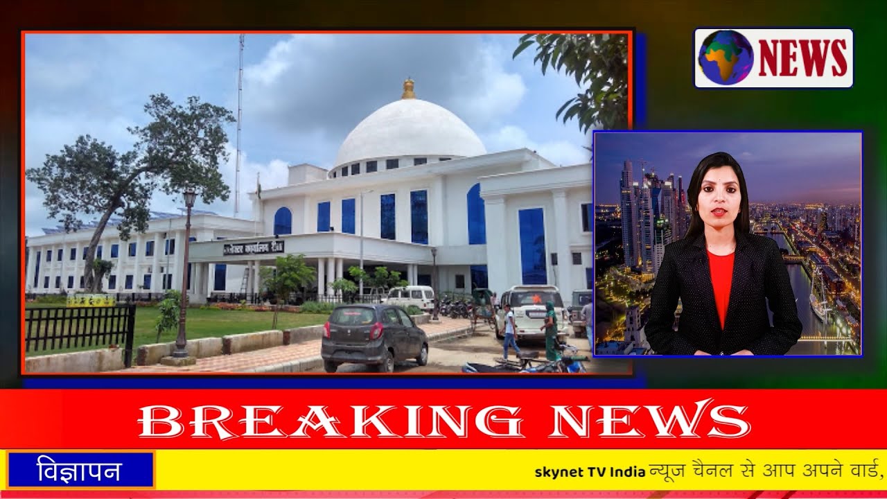 Today s News Headlines 18 09 2022 YouTube today-s-news-headlines-18-09-2022-youtube