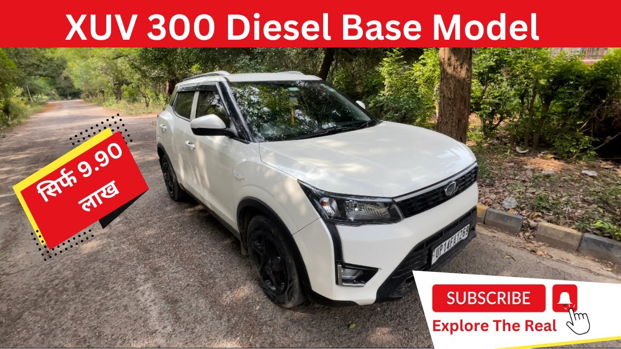 XUV 300 Base Model | 9.90 lakh Only | XUV 300 Average, Feature ...
