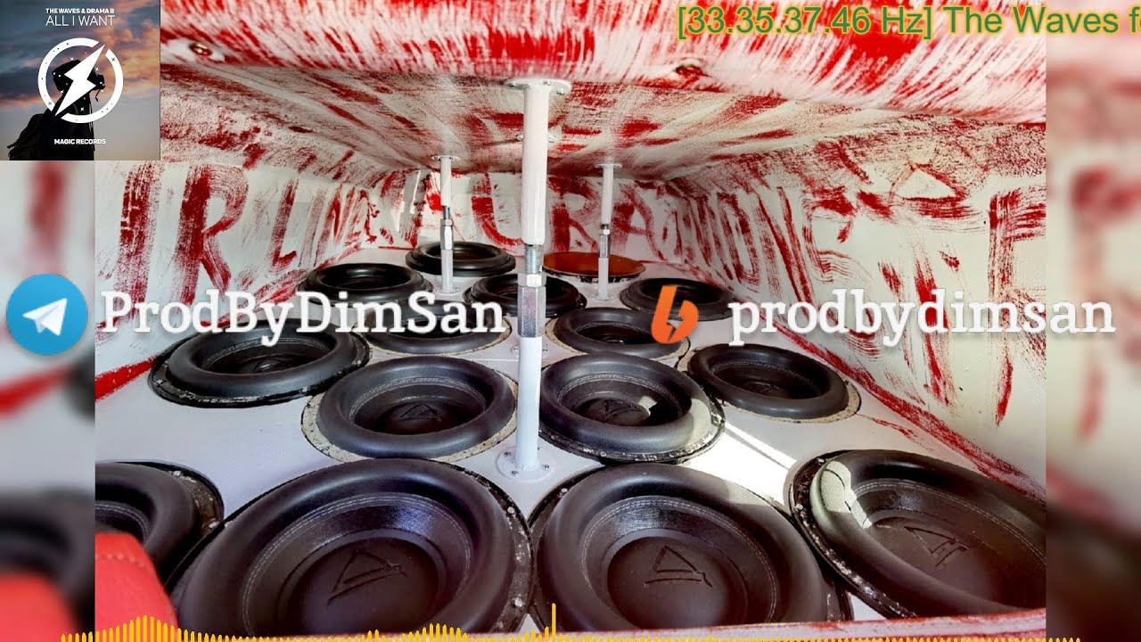 [33.35.37.46 Hz] The Waves feat. Drama B - All I Want (Rebassed by ...