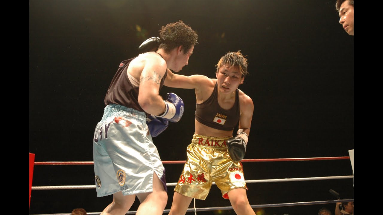 Most Brutal Female Boxing World Title Match RAIKA vs MISSY FIORENTINO ...