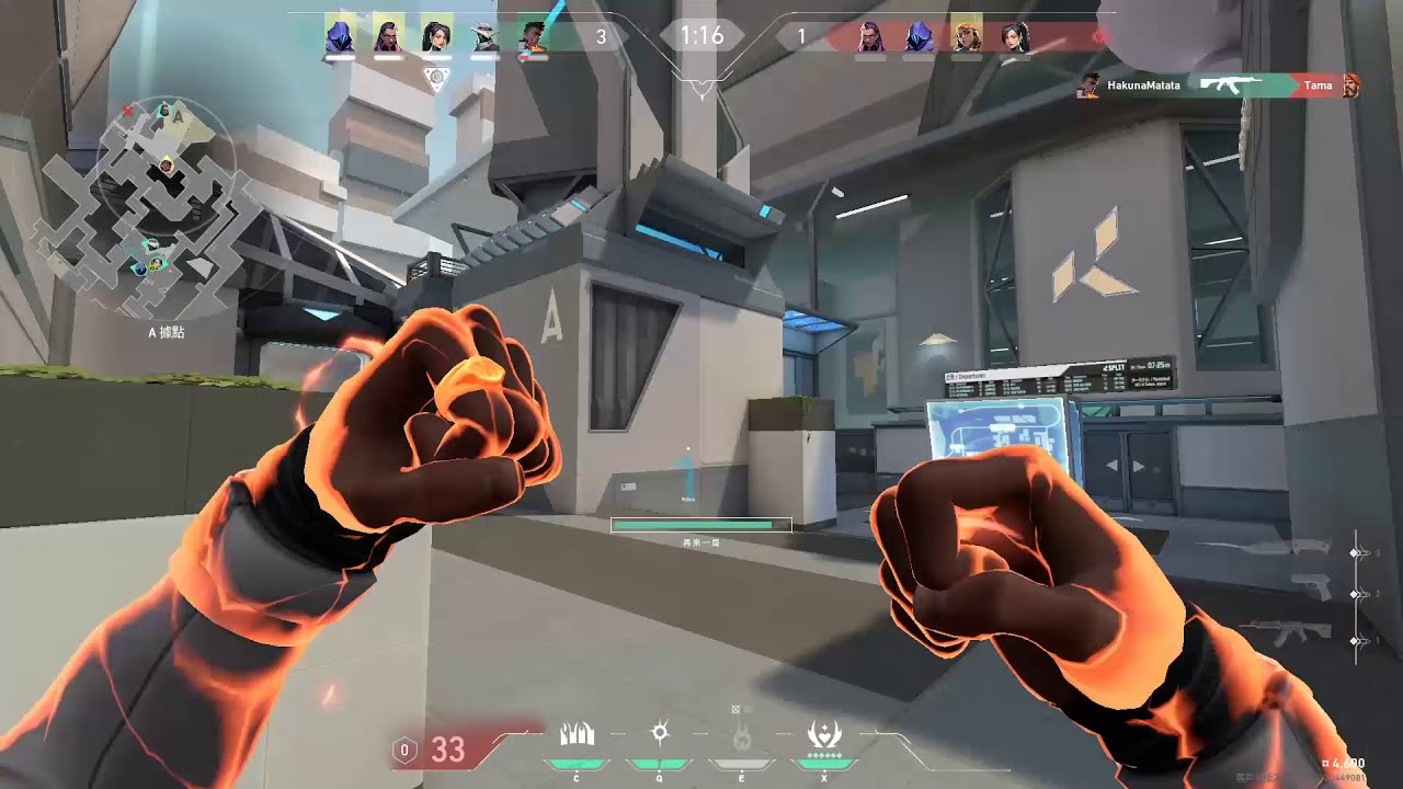 Valorant- with Japanese - YouTube