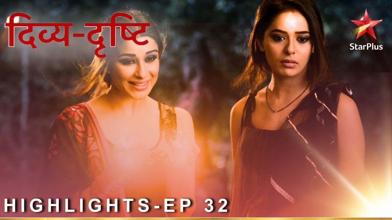 Divya-Drishti | Episode 32 | Highlights - YouTube