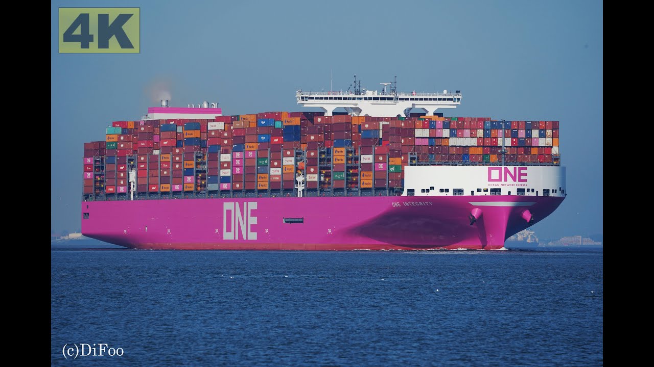 ONE INTEGRITY - Shipspotting Germany 🇩🇪 IMO 9933119 - River Elbe near ...