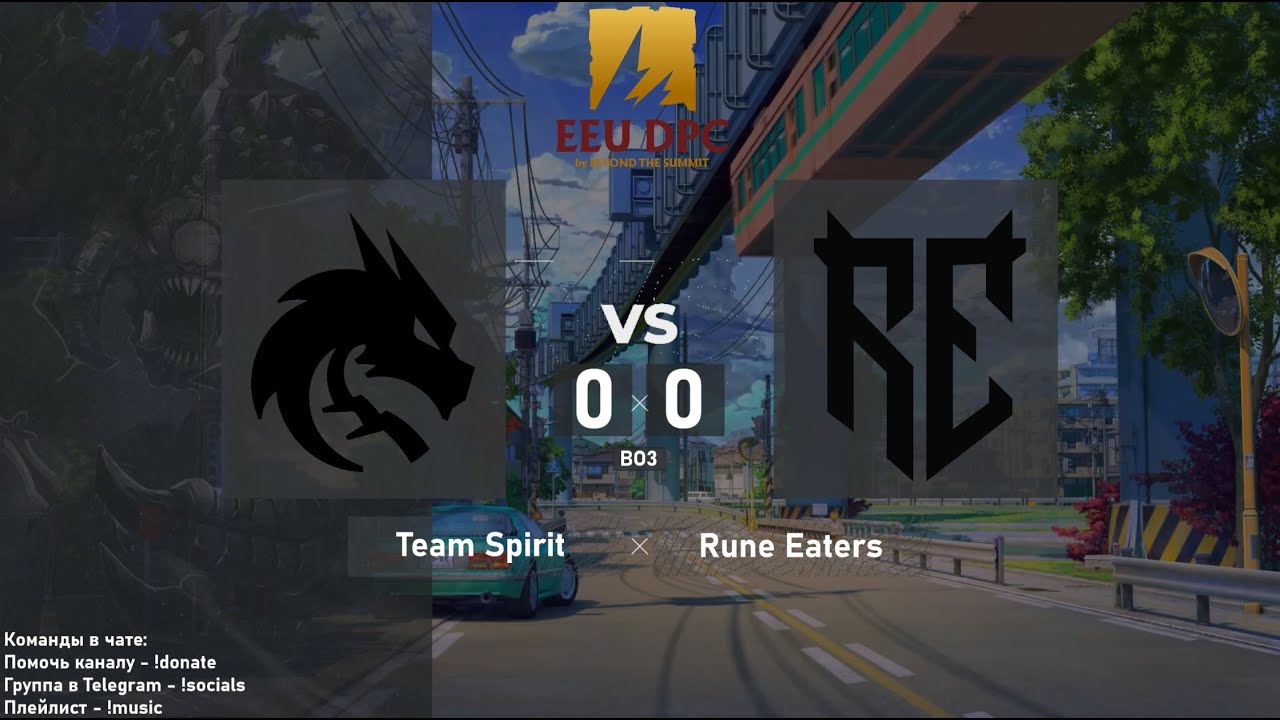 Team Spirit Vs Rune Eaters Esports Dpc Eeu 2021 2022 Tour 3