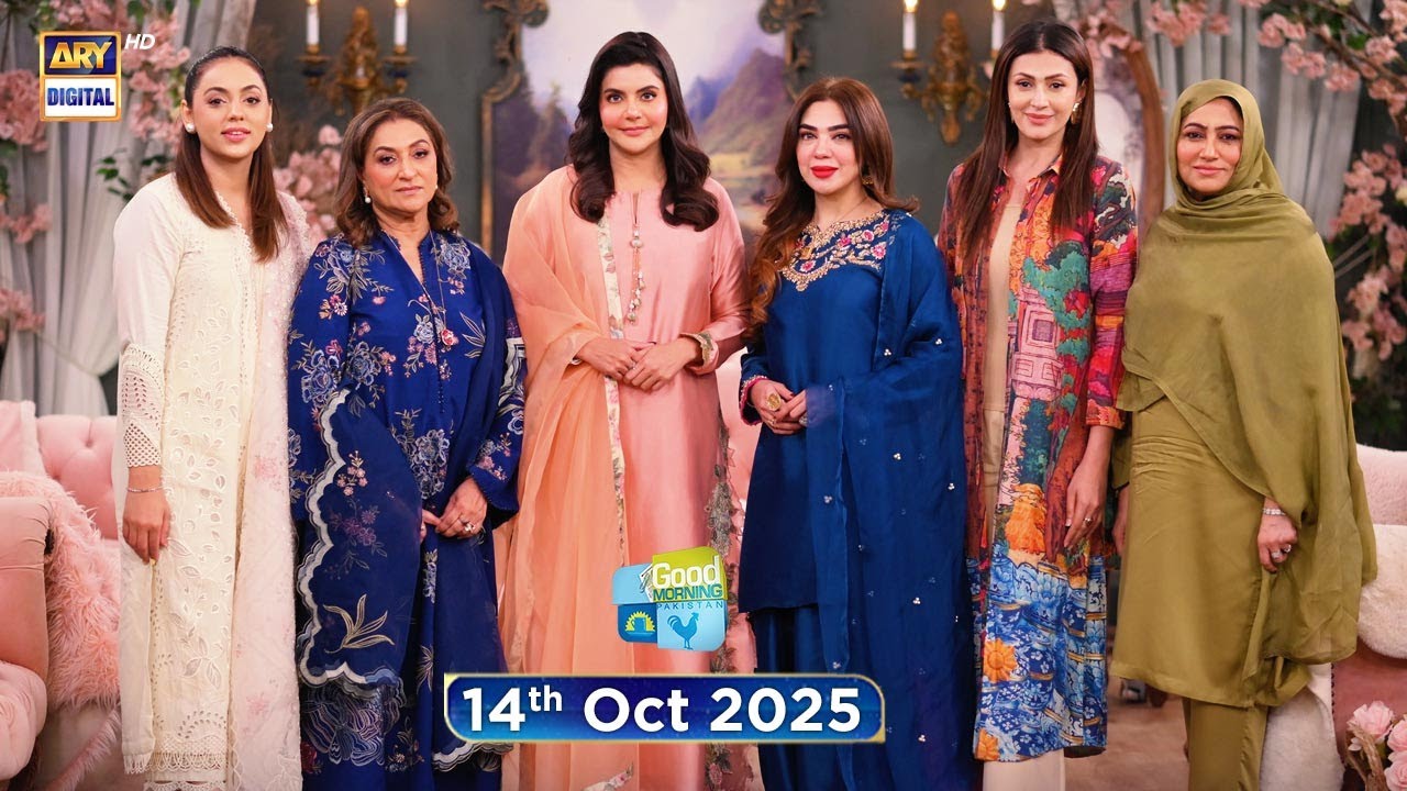 Good Morning Pakistan | Khauf Se Azadi Special Show | 14th October 2025 ...