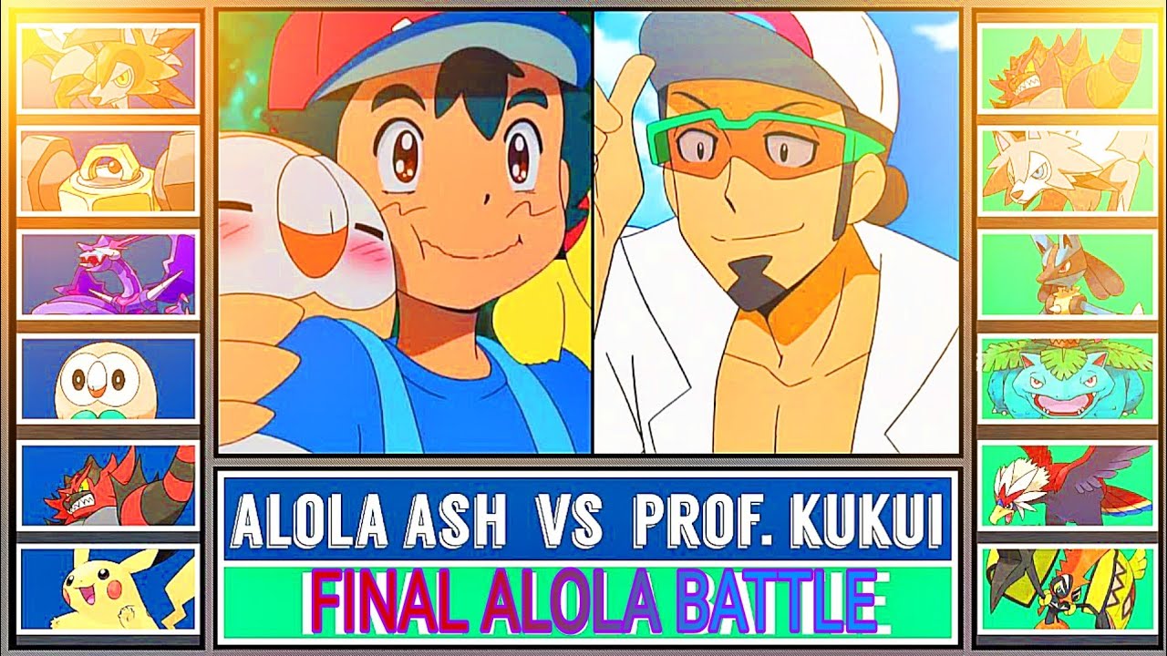 Ash vs Professor Kukui amv 😍 ️🔥 || #pokemon #pokémonamv #pokemongo #ash ...