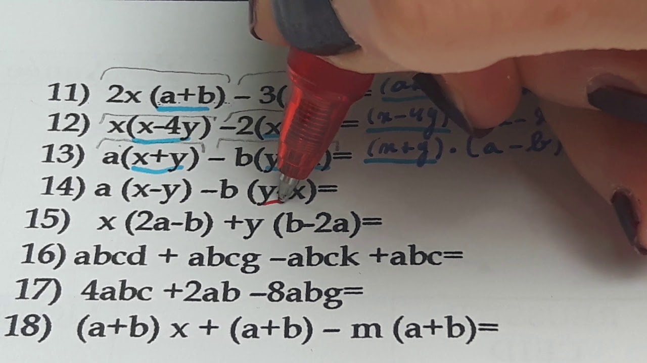 La mise en évidence. Exercices de deuxième année. - YouTube