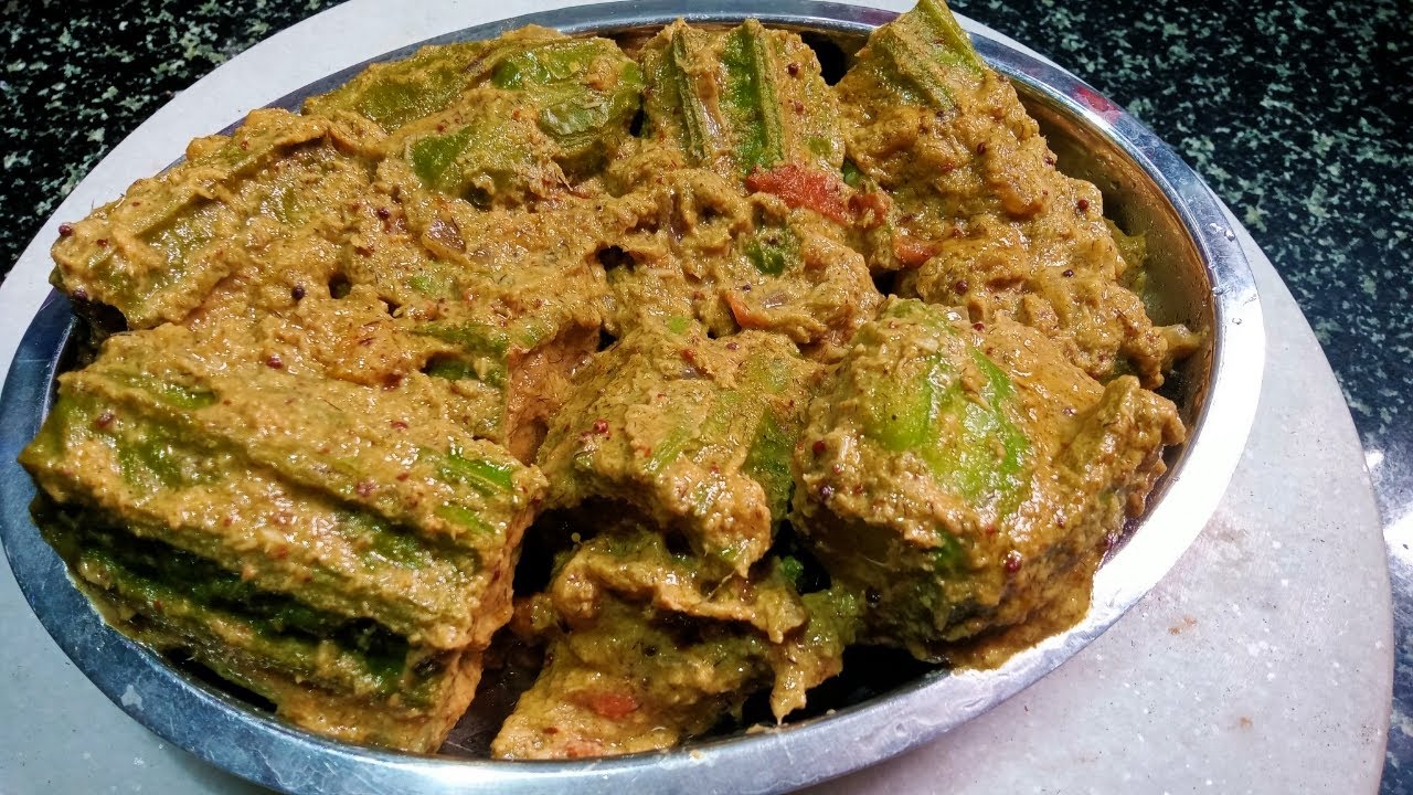 Ridge gourd masala recipe | heerekayi ennegayi in kannada| sidedish for ...
