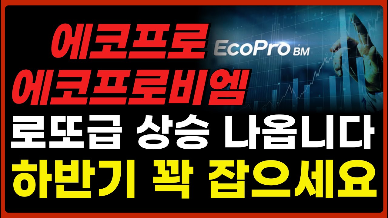 π΅μμ½νλ‘λΉμ  λ μ΄μ λ°λ₯μ μλ€ κΈμμΉ νλκΉ κ½ μ‘μΌμΈμ~~ μμ½νλ‘ μμ½νλ‘λΉμ  μμ½νλ‘λ¨Έν° μμ½νλ‘λ¨Έν°λ¦¬μΌμ¦ Youtube