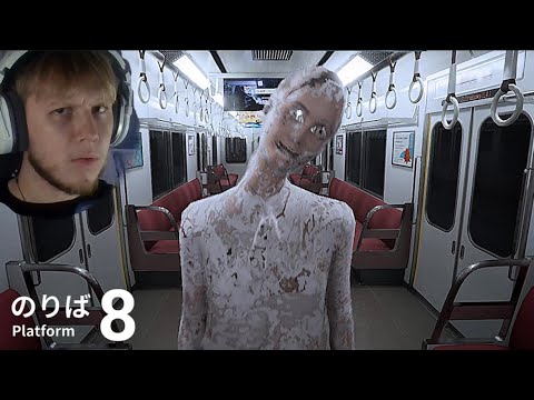 SOS. Send. Help. (secret ending) | Platform 8 Full game | - YouTube
