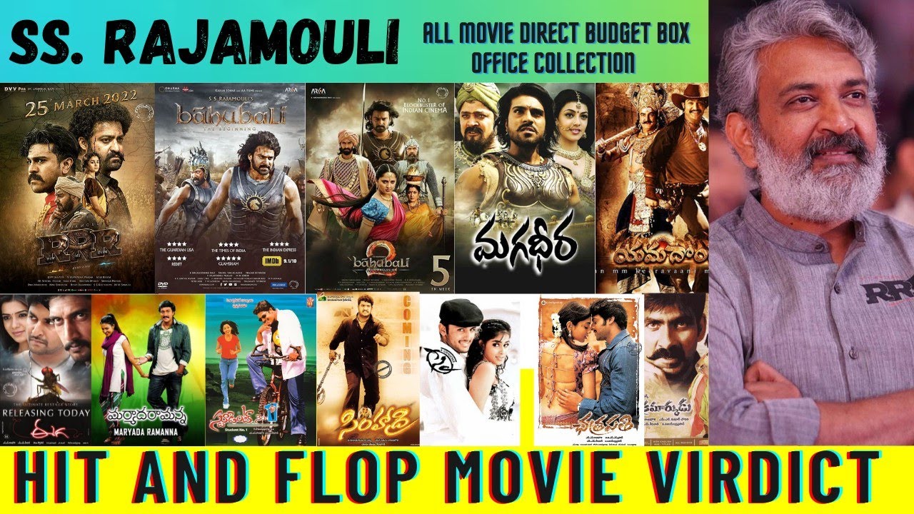 ss rajamouli all movie direct hit and FLOP MOVIE virdict # ...