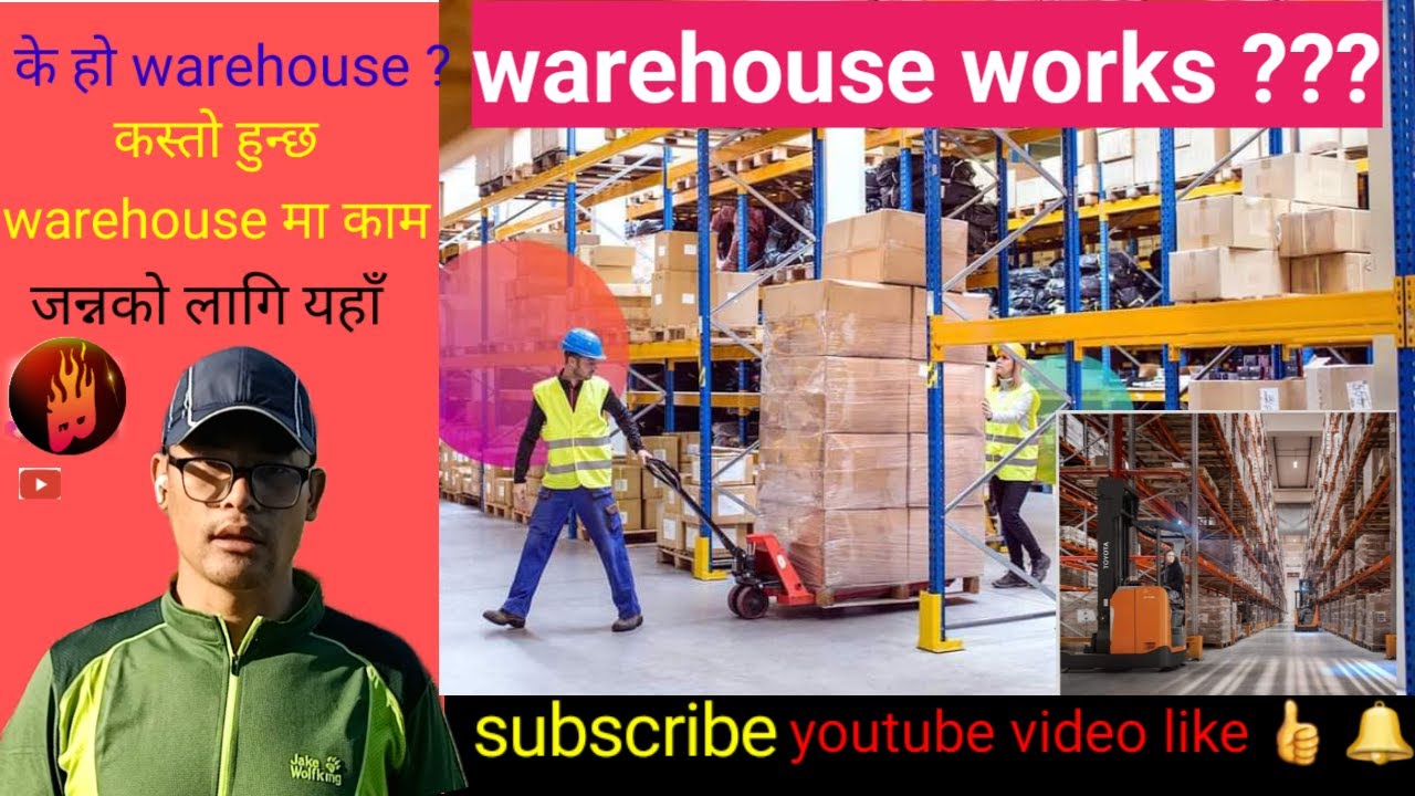 how to work in warehouse || warehouse work in romania || वेयरहाउस क्या ...