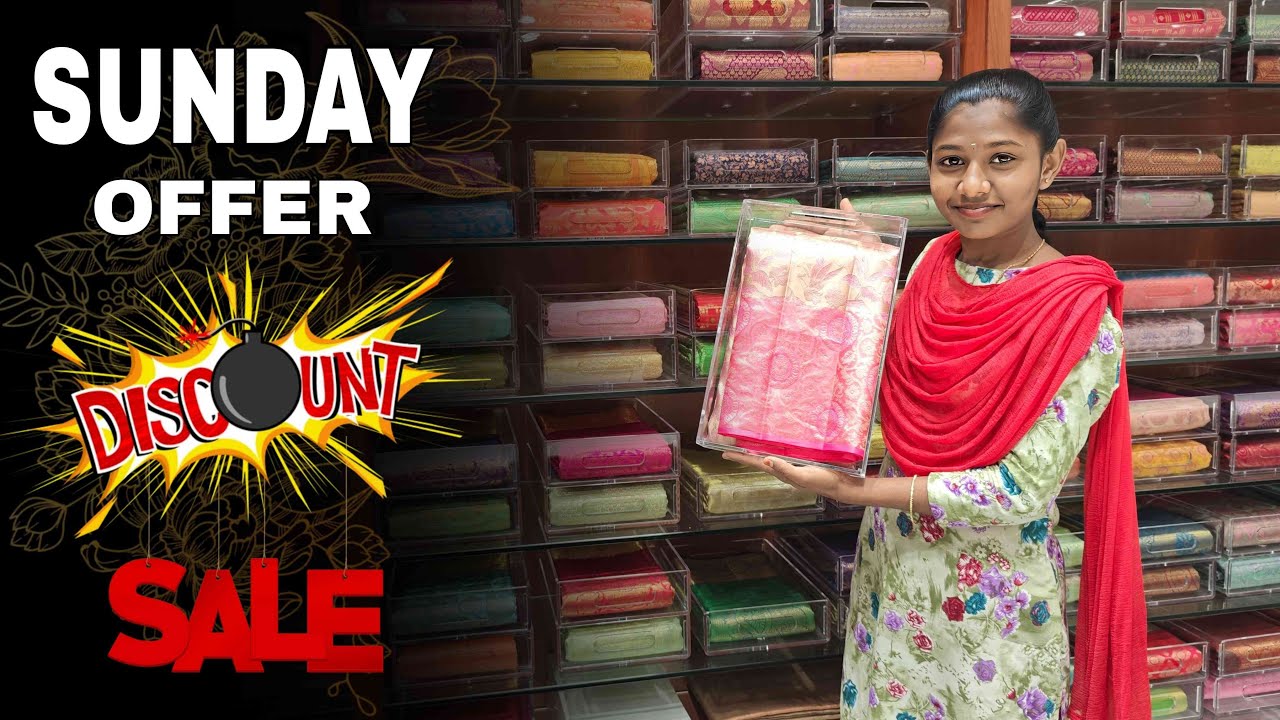 SUNDAY சும்மா சரவெடி LIVE OFFER ஆரம்பம் VERA LEVEL OFFER இருக்கு ...