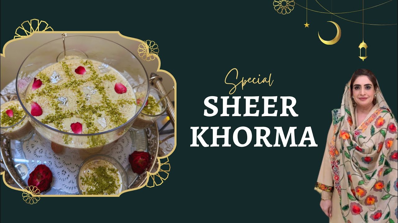 Eid Special Sheer Khorma Recipe | Delicious Eid Dessert |Eid Day| Eid ...