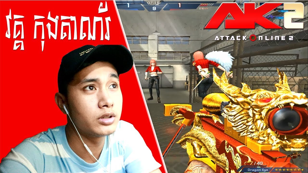 AK2-Boom Huangpu Terminal - YouTube