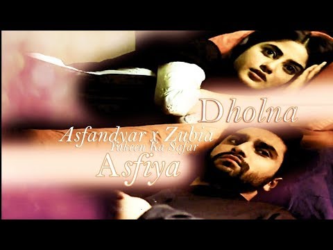 Dr.Asfandyar & Zubiya vm Billo de ghar