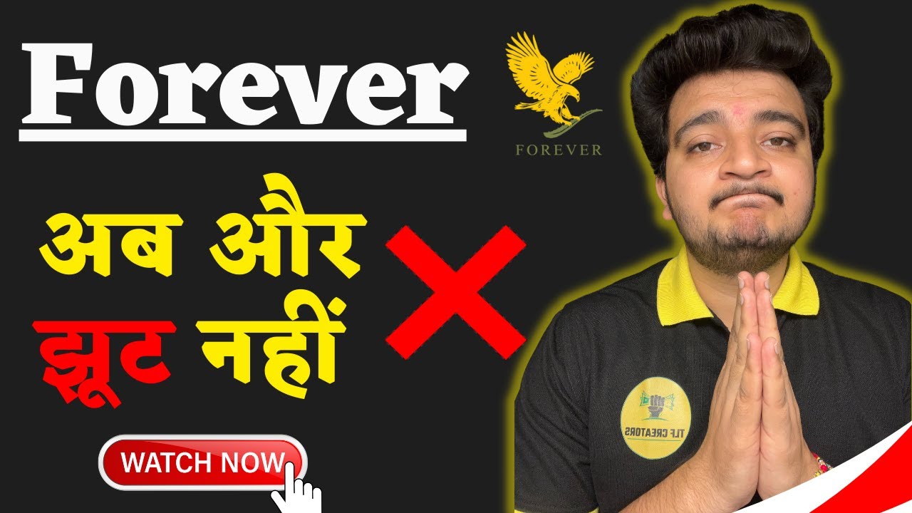 Is forever living business a scam? FLP business lies I why people do ...