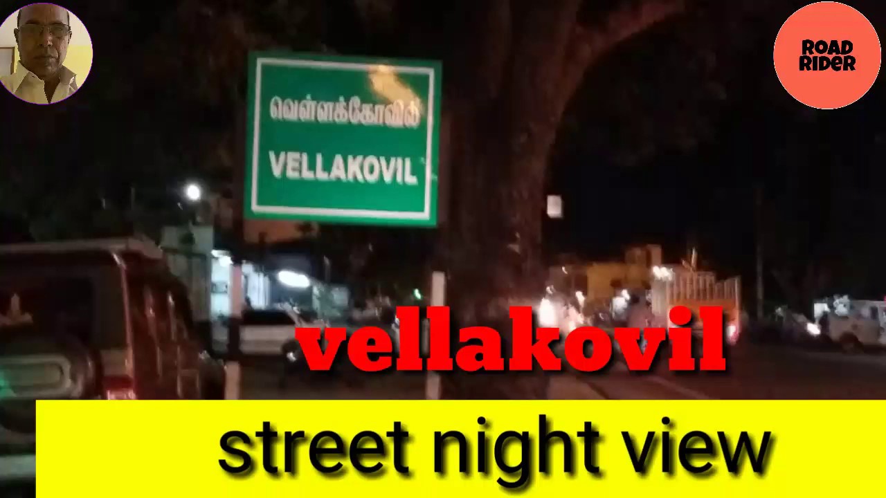 VELLAKOVIL - YouTube