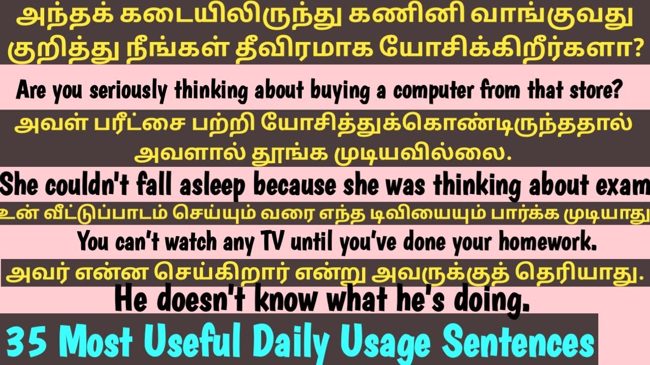 35 Daily usage English sentences |English speaking practice sentences ...