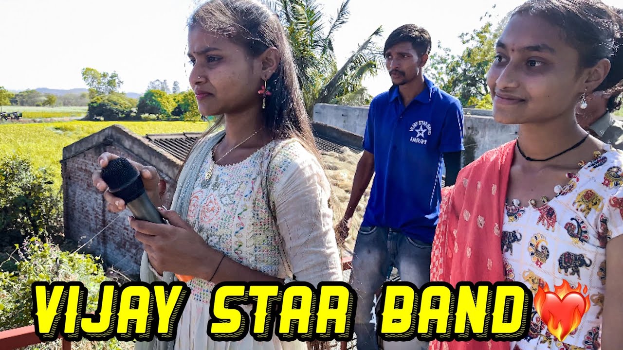 Vijay Star Band Dhupi girls Singar new Tur Tone 2023 - YouTube