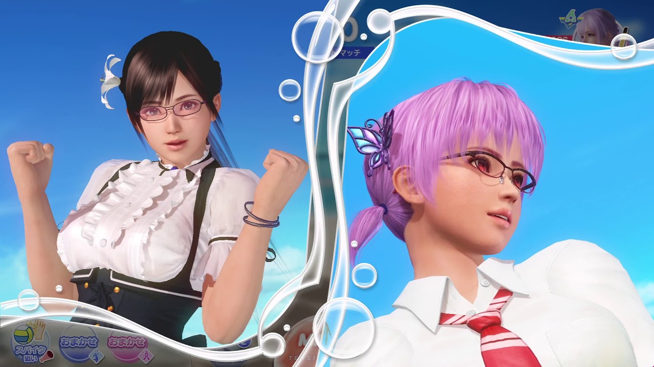 DOAX Venus Vacation - 377 - 2nd Anniversary Week 1 - 2 - YouTube