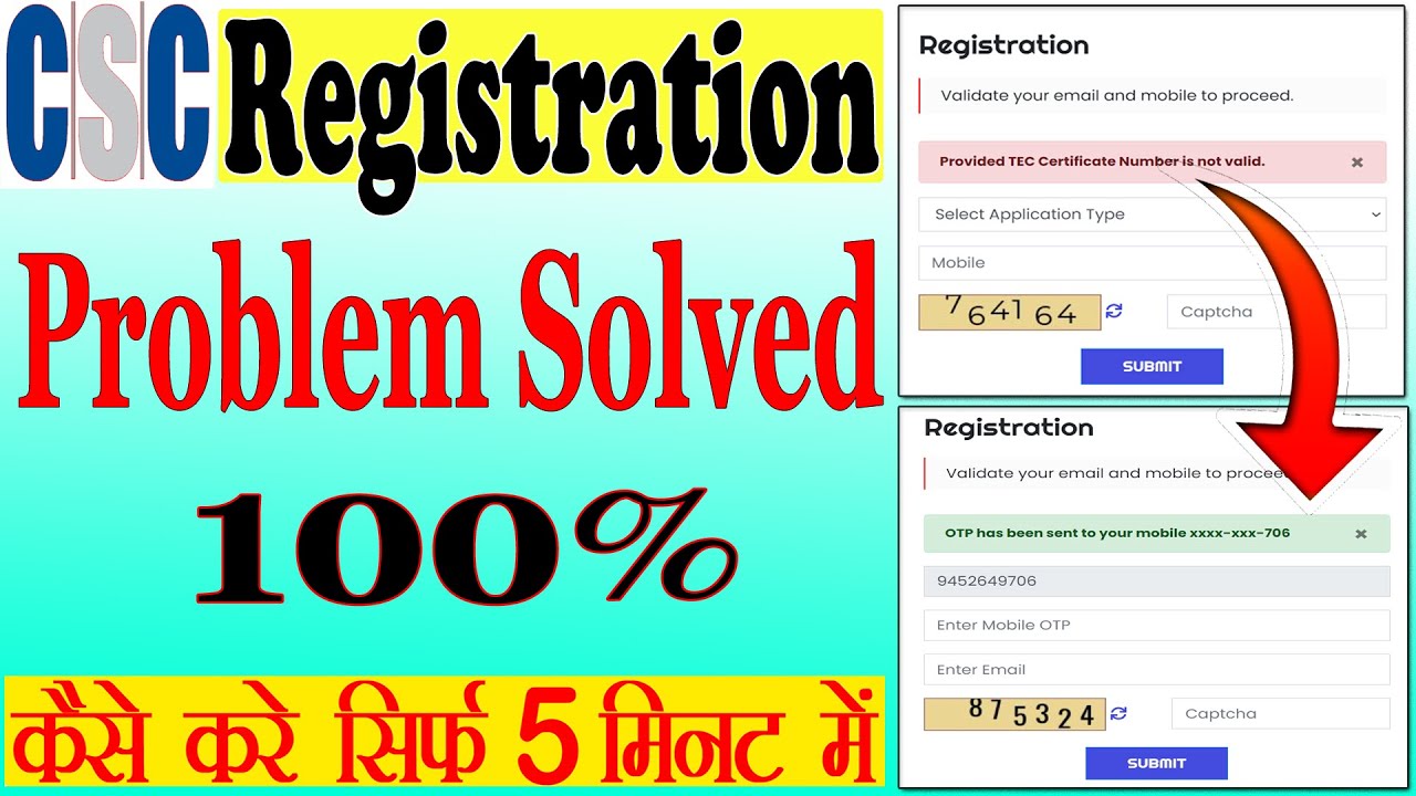 𝗣𝗿𝗼𝘃𝗶𝗱𝗲𝗱 𝗧𝗘𝗖 𝗰𝗲𝗿𝘁𝗶𝗳𝗶𝗰𝗮𝘁𝗲 𝗻𝘂𝗺𝗯𝗲𝗿 𝗶𝘀 𝗻𝗼𝘁 𝘃𝗮𝗹𝗶𝗱 | 𝗧𝗘𝗖 𝗰𝗲𝗿𝘁𝗶𝗳𝗶𝗰𝗮𝘁𝗲 𝗻𝘂𝗺𝗯𝗲𝗿 ...