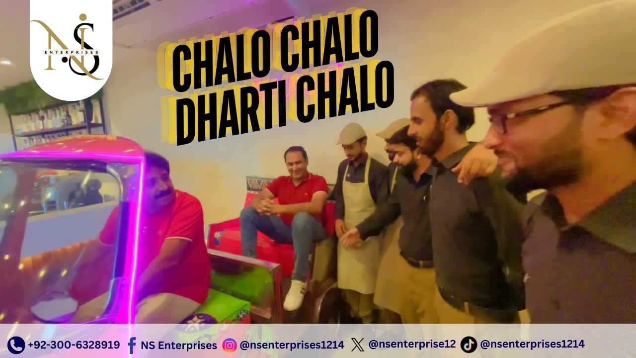 CHALO CHALO Dharti CHALO | A visit by Nazakat Shah - YouTube